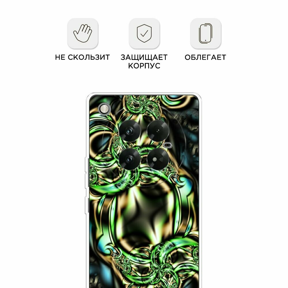 Чехол на Infinix Zero 40 5G / Инфиникс Зеро 40 5G с принтом Абстракция 18 — фото 1
