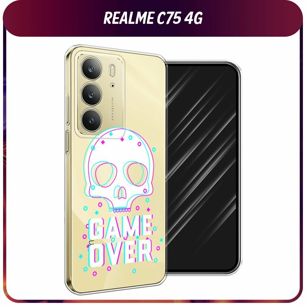 Чехол на Realme C75 4G / Реалми C75 4G с принтом Череп Game Over, прозрачный