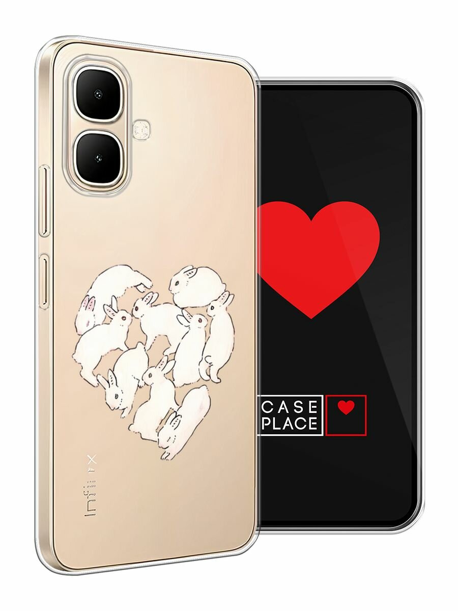 Чехол на Infinix Smart 10 / Инфиникс Смарт 10 с принтом "Сердечко из кроликов 2 - 8 марта", прозрачный — фото 1