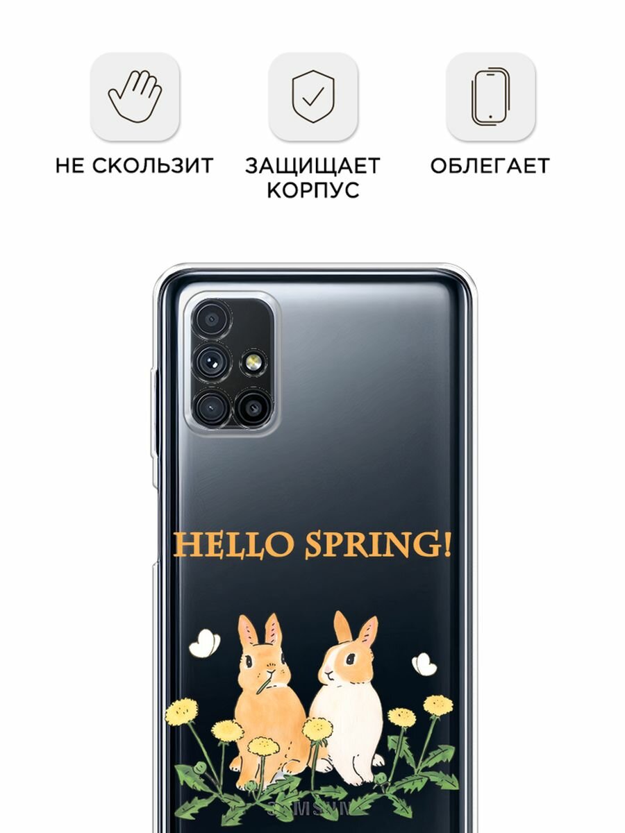 Чехол на Samsung Galaxy M31s / Самсунг Галакси M31s с принтом "Весенние кролики", прозрачный — фото 1