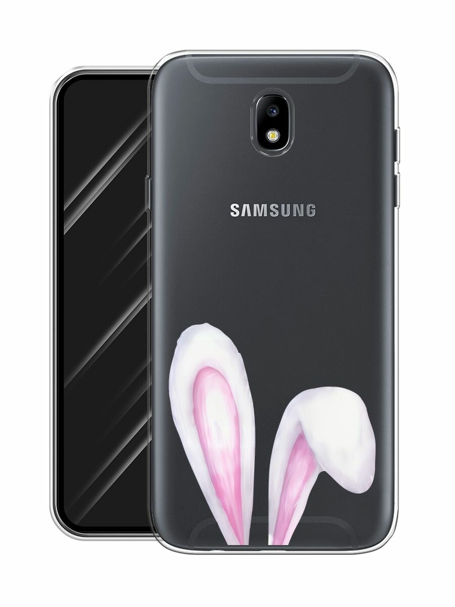 Чехол на Samsung Galaxy J7 2017 / Самсунг Галакси Джей 7 2017 с принтом "Кроличьи уши 2", прозрачный — фото 1