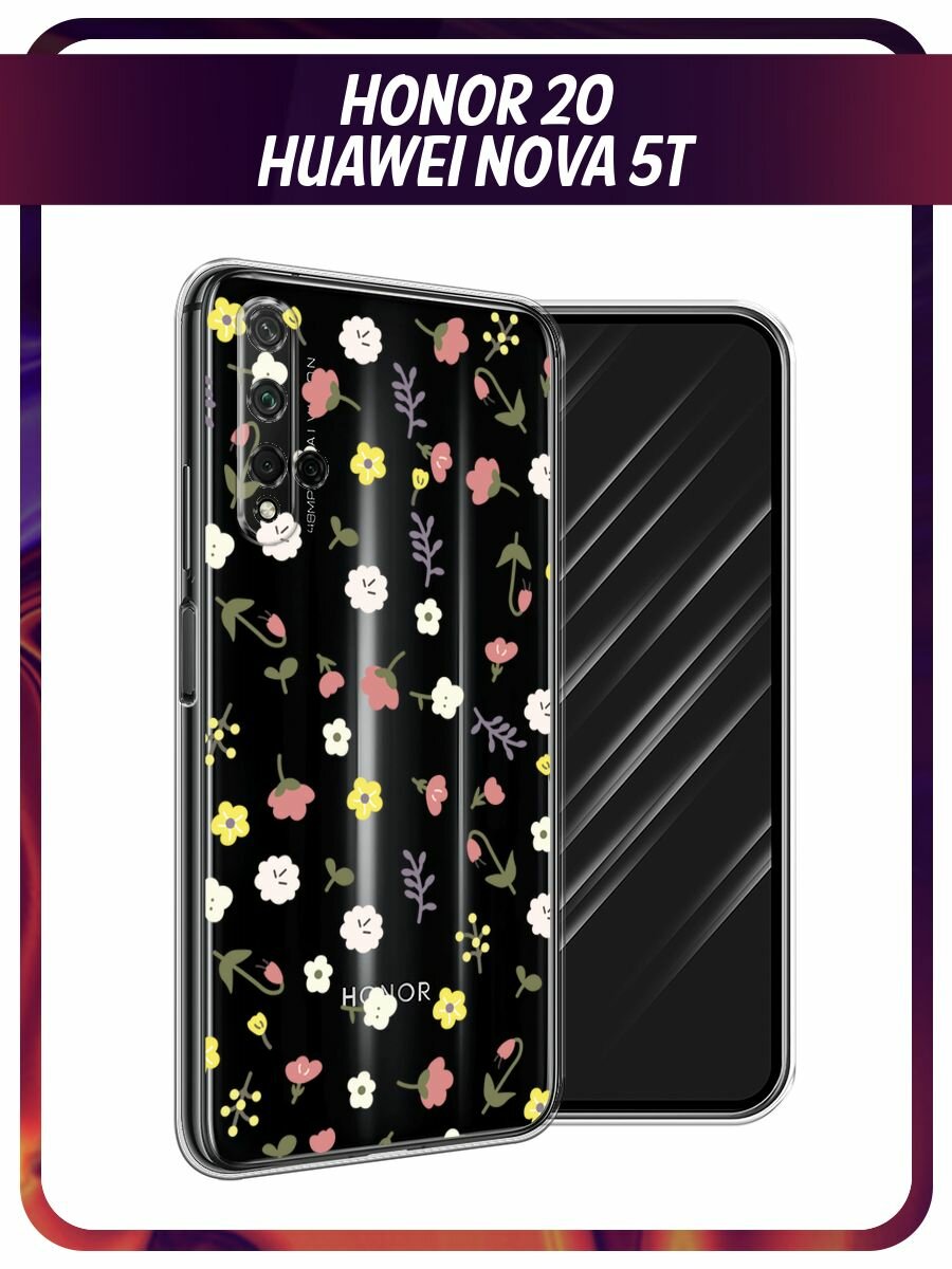 Чехол на Honor 20/Huawei Nova 5T / Хонор 20/Хуавей Нова 5Т с принтом "Россыпь цветов рисунок", прозрачный