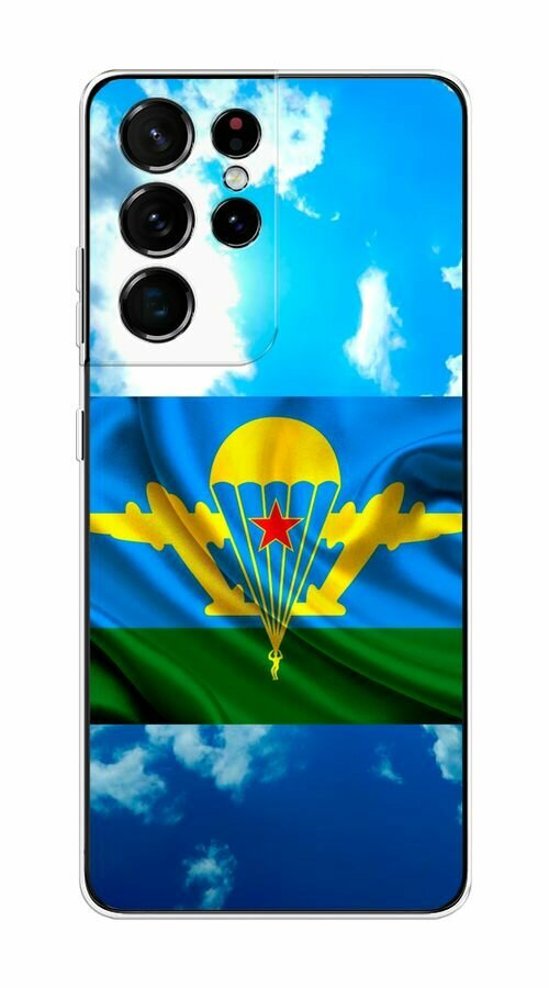 Чехол на Samsung Galaxy S21 Ultra / Самсунг Галакси S21 Ультра с принтом "ВДВ флаг в небесах"