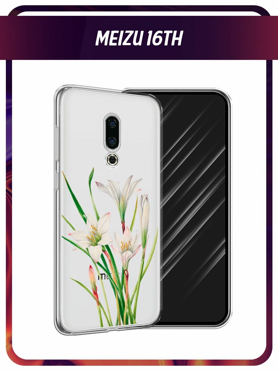 Чехол на Meizu 16th / Мейзу 16th с принтом "White lily", прозрачный
