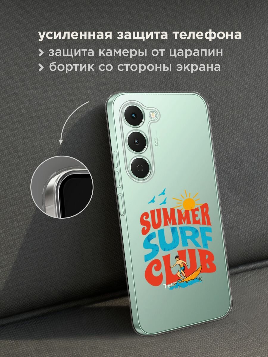 Чехол на Tecno Spark 40 Pro / Текно Спарк 40 Про с принтом "Summer surf club", прозрачный — фото 1