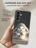 Чехол на Samsung Galaxy A17 / Самсунг А17 с принтом "Белый крольчонок в шапке"