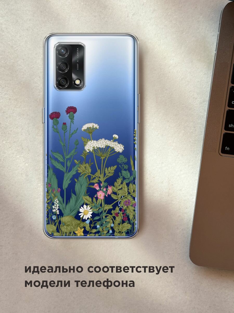 Чехол на Oppo A74 / Оппо A74 с принтом "Дикие полевые цветы", прозрачный — фото 1