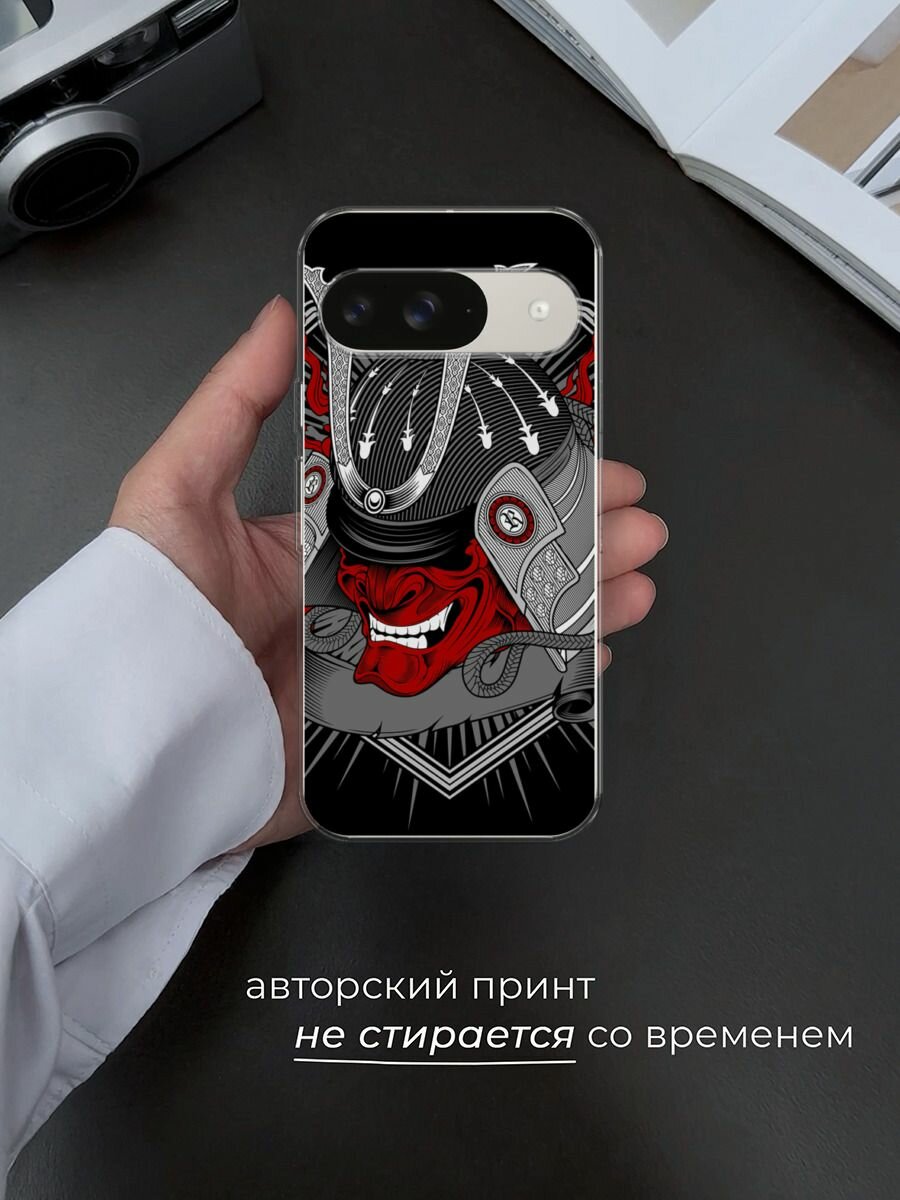 Чехол на Google Pixel 9 / Гугл Пиксель 9 с принтом "Красная маска самурая" — фото 1
