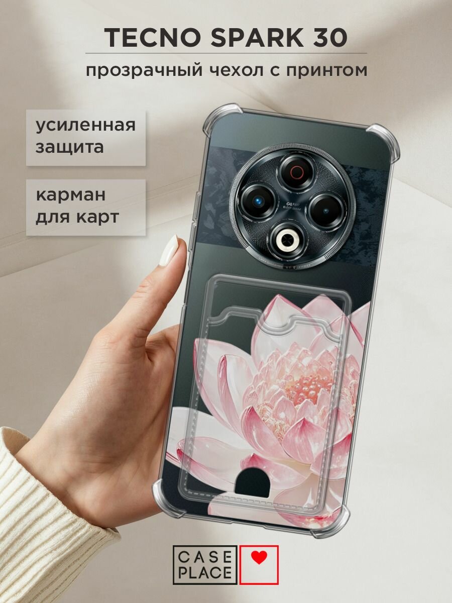 Чехол на Tecno Spark 30 (Текно Спарк 30) с картой и принтом "Стеклянный лотос"