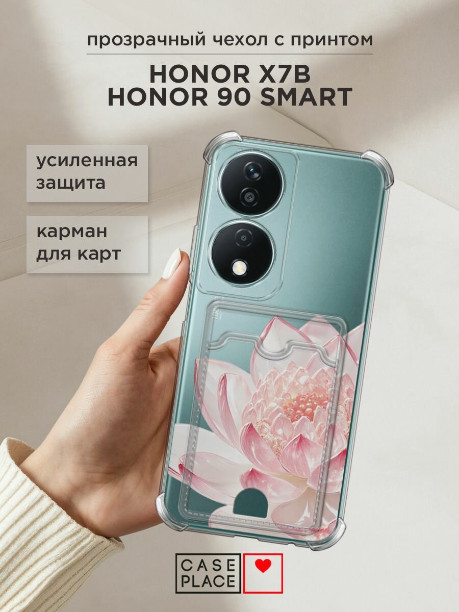 Чехол на Honor X7B/90 Smart (Хонор X7B/90 Смарт) с картой и принтом "Стеклянный лотос"