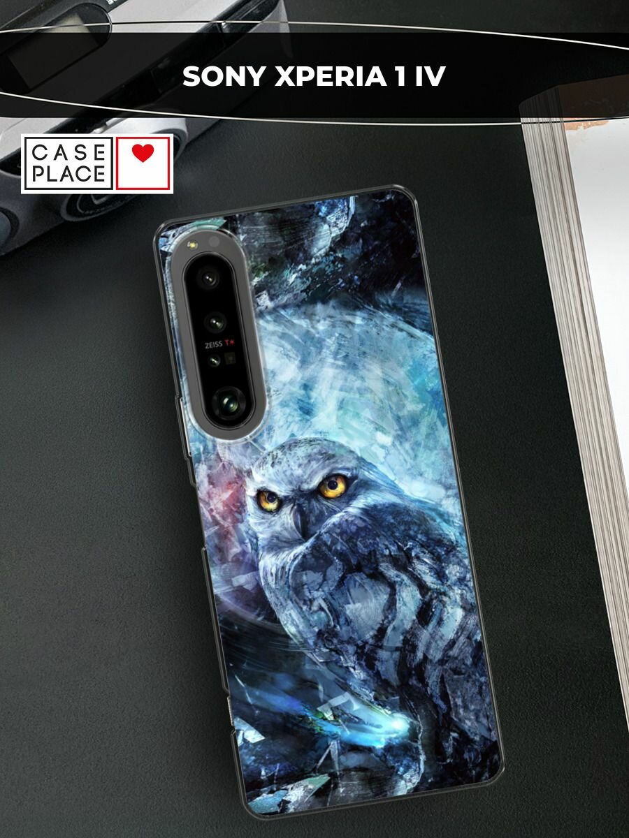 Чехол на Sony Xperia 1 IV / Сони Иксперия 1 IV с принтом "Сова арт 8"