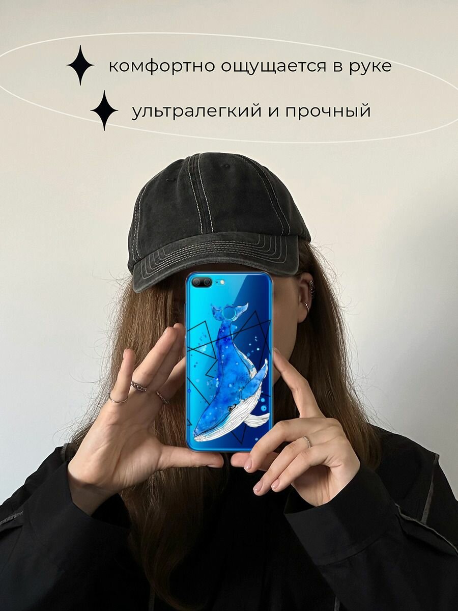 Чехол на Honor 9 Lite / Хонор 9 Лайт с принтом "Кит графика", прозрачный — фото 1