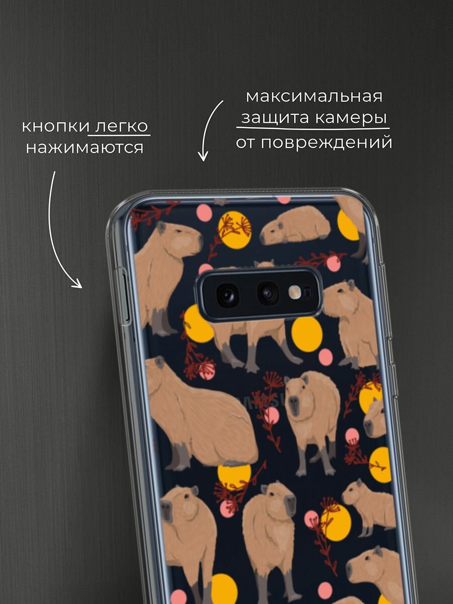 Чехол на Samsung Galaxy S10E / Самсунг Галакси S10E с принтом "Капибара паттерн", прозрачный — фото 1
