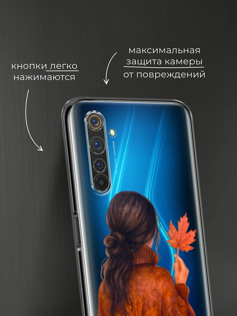 Чехол на Realme 6 Pro / Реалми 6 Про с принтом "Девушка с опавшим листом", прозрачный — фото 1