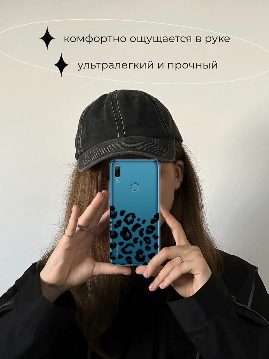 Чехол на Honor 8A/8A Pro/Huawei Y6s/Y6 2019 / Хонор 8А с принтом "Окрас леопарда фон черный", прозрачный — фото 1