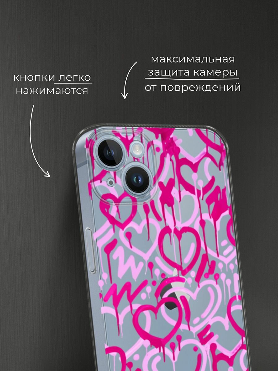 Чехол на Apple iPhone 14 / Айфон 14 с принтом "Граффити сердец", прозрачный — фото 1