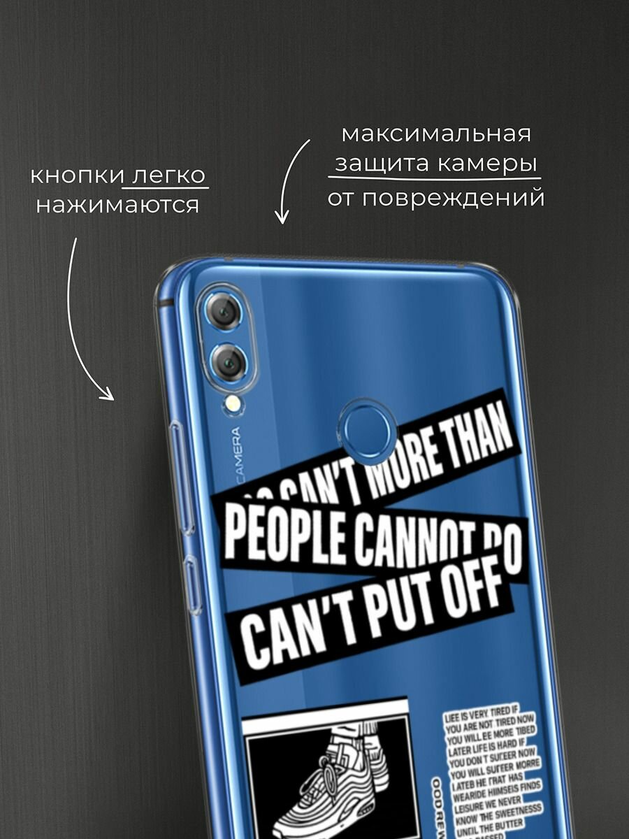 Чехол на Honor 8X / Хонор 8Х с принтом "I like it", прозрачный — фото 1