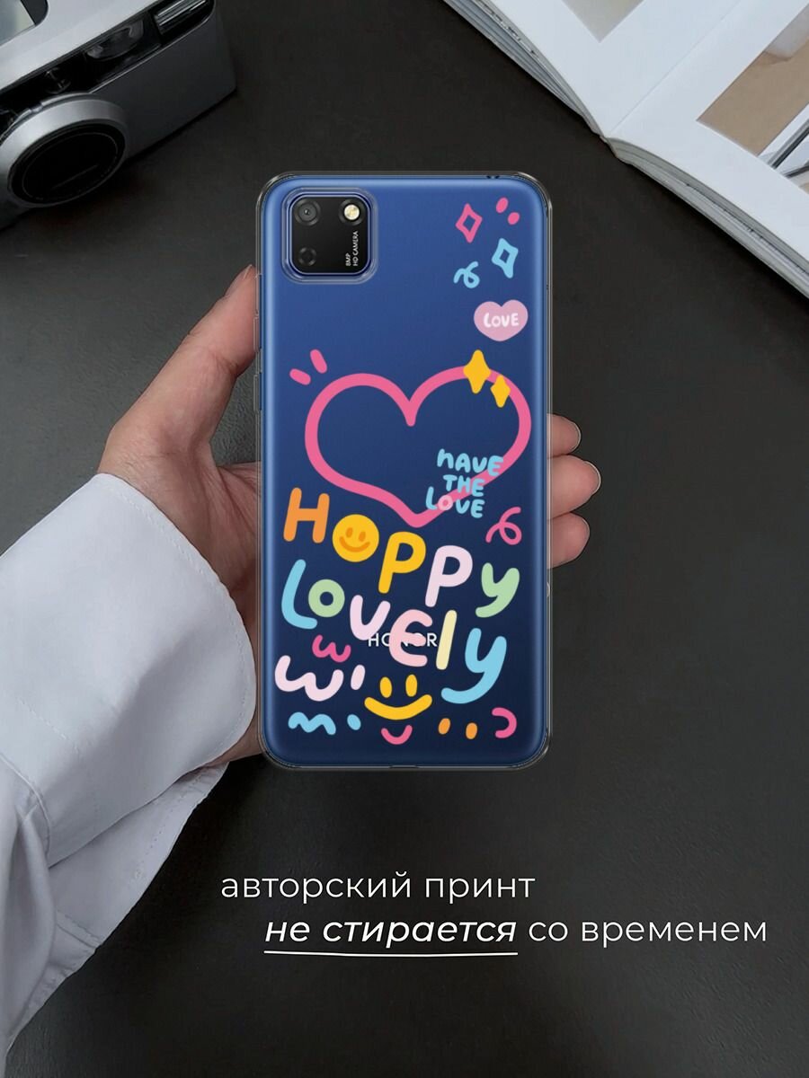 Чехол на Honor 9S/Huawei Y5p / Хонор 9S/Хуавей Y5p с принтом "Happy lovely", прозрачный — фото 1