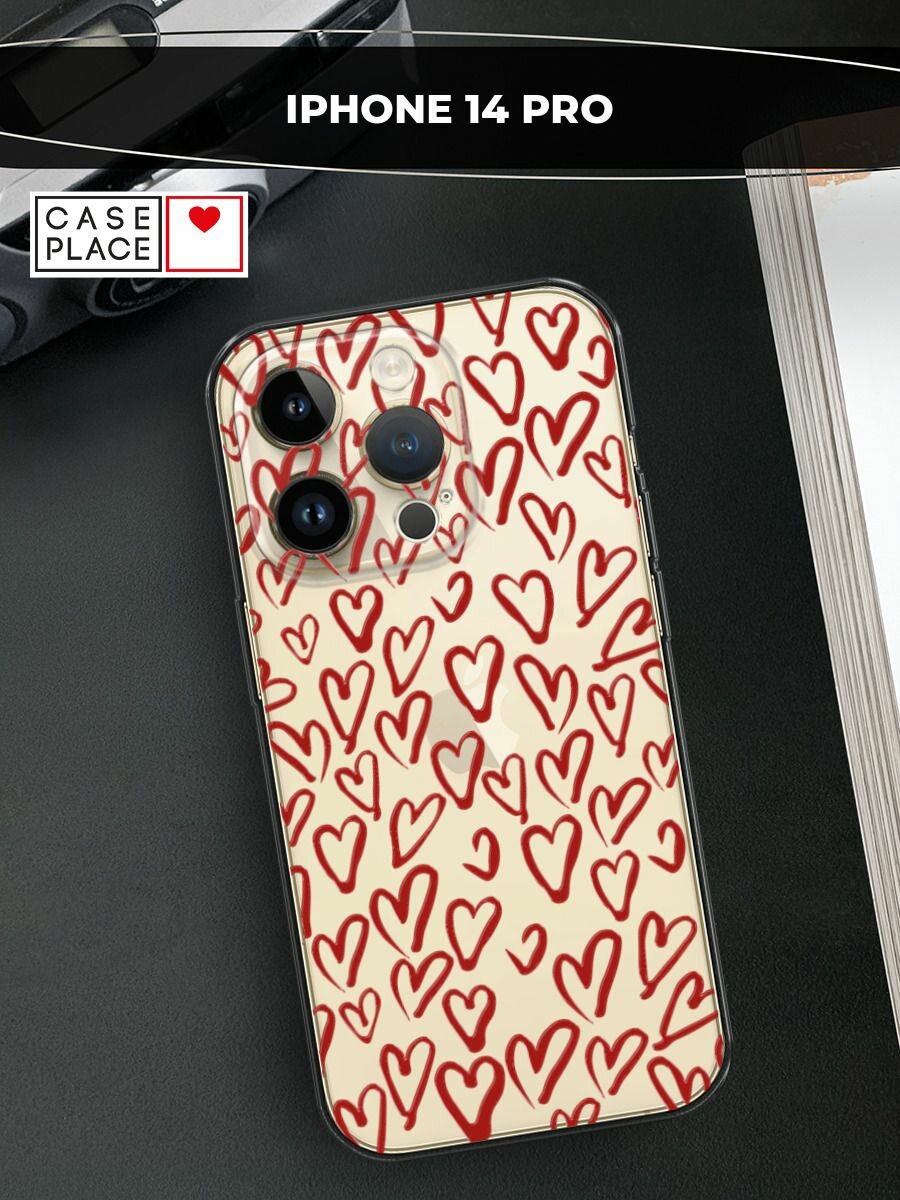Чехол на Apple iPhone 14 Pro / Айфон 14 Про с принтом "Легкие бордовые сердечки"