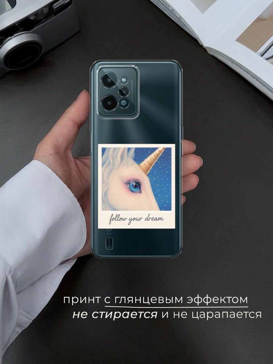 Чехол на Realme C31 / Реалми C31 с принтом "Глаз единорога" — фото 1