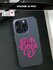 Чехол на Apple iPhone 15 Pro / Айфон 15 Про с принтом "Девочка не плачь"