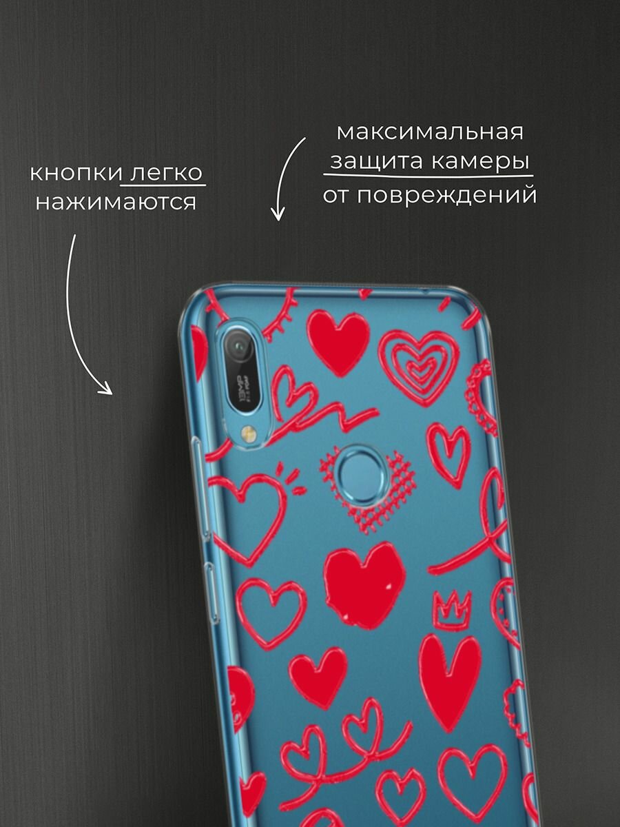 Чехол на Honor 8A/8A Pro/Huawei Y6s/Y6 2019 / Хонор 8А с принтом "Разные сердечки" — фото 1
