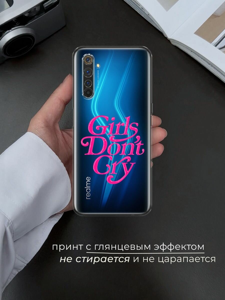 Чехол на Realme 6 Pro / Реалми 6 Про с принтом "Девочка не плачь" — фото 1
