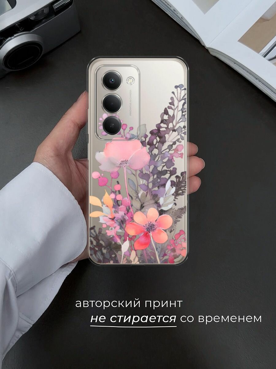 Чехол на Xiaomi Redmi 15 / Сяоми Редми 15 с принтом "Лиловые полевые цветы", прозрачный — фото 1