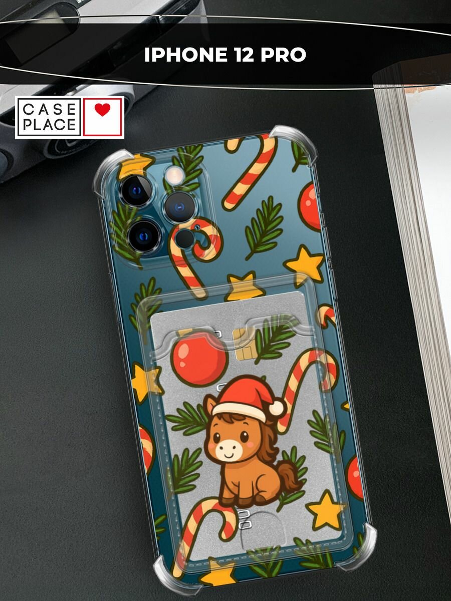 Чехол на Apple iPhone 12 Pro (Айфон 12 Про) с картой и принтом "Новогодний паттерн с лошадкой"