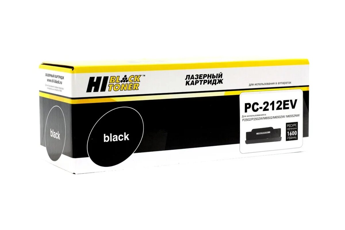 Hi-Black HB-PC-212EV картридж для Pantum P2502 P2502W M6502 M6502W M6552NW 1,6К