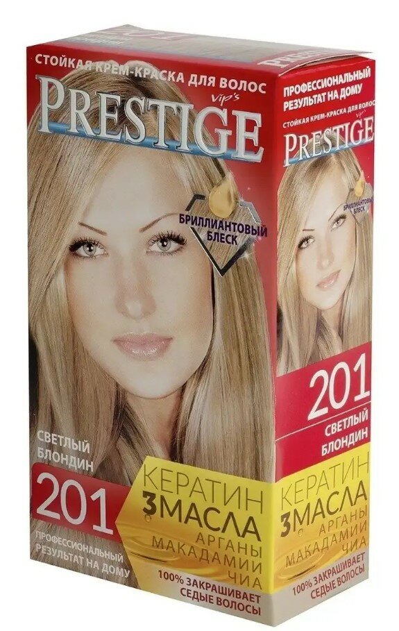 PRESTIGE Краска для волос PRESTIGE 201-светлый блондин-стойкая