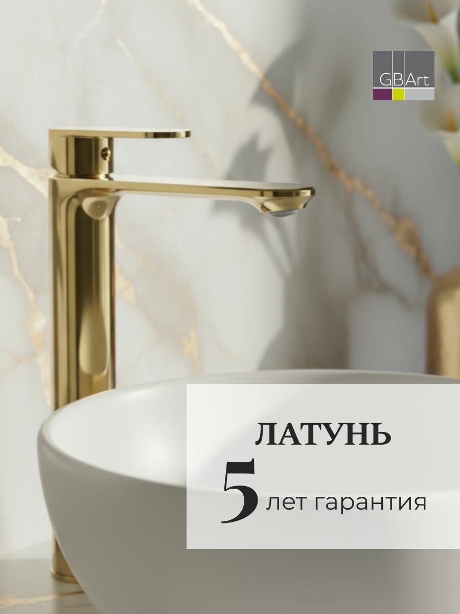 Смеситель для раковины золотой, кран для ванной в раковину с литым изливом