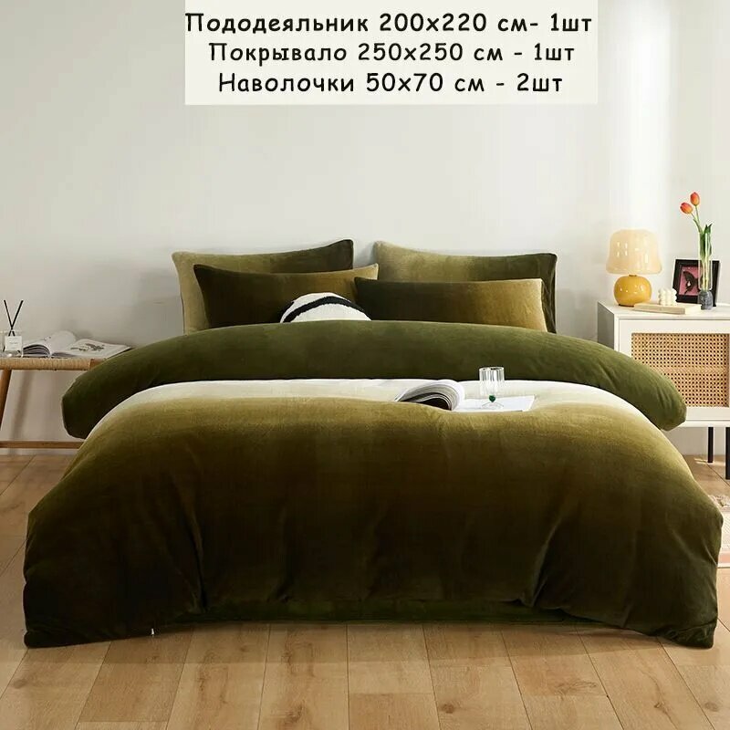 Комплект постельного белья, Фланель, Евро, наволочки 50x70