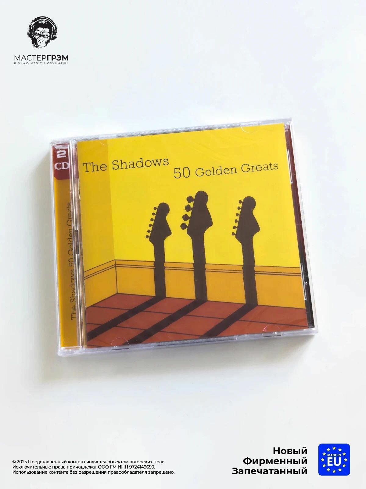 CD диск The Shadows - 50 Golden Greats (2CD) 2001, Jewel Case