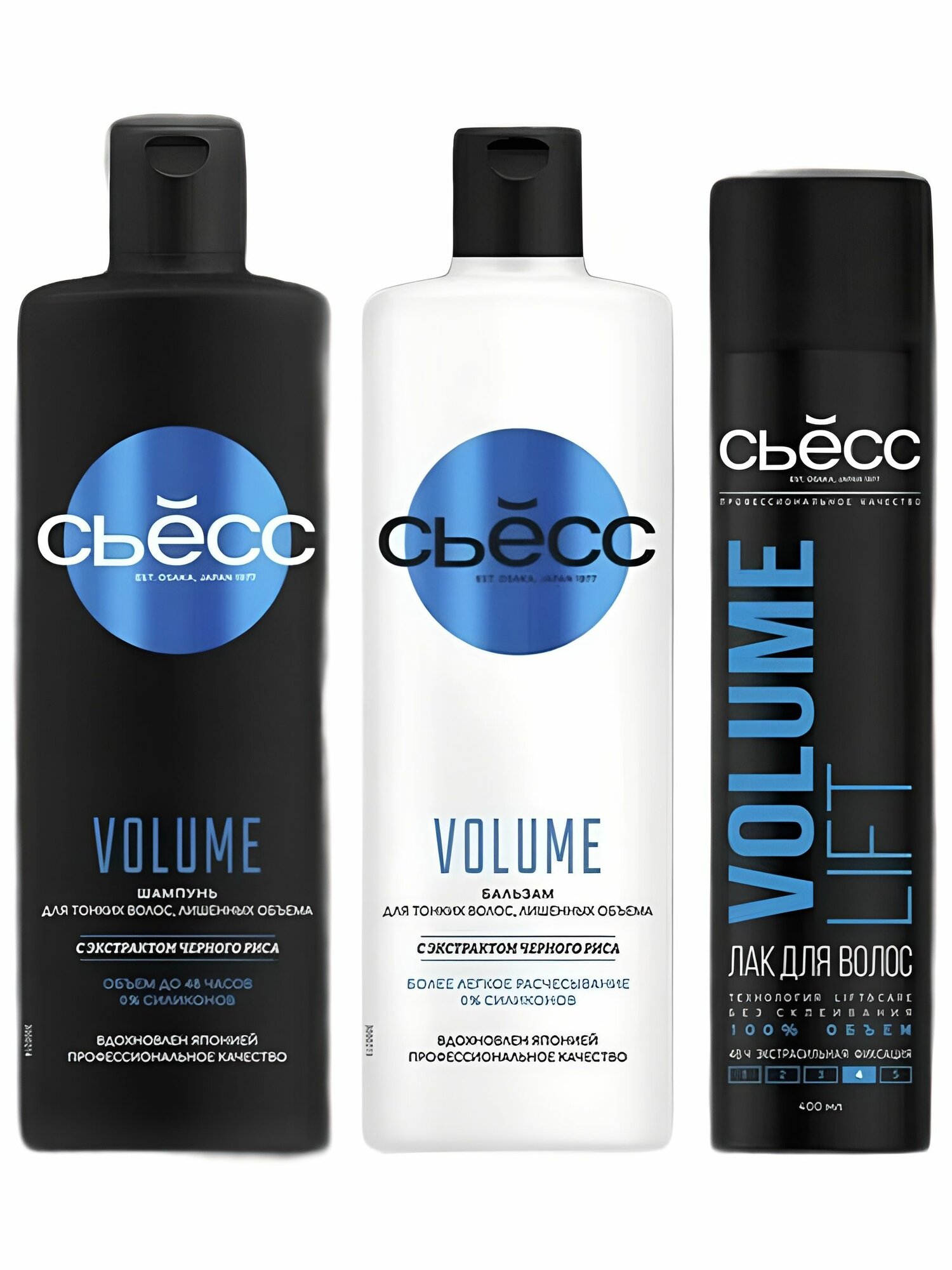 Набор для женщин. Лак 400 мл + шампунь 450 мл + бальзам 450 мл сьесс Volume для тонких волос, лишенных объёма, воздушный объём без утяжеления