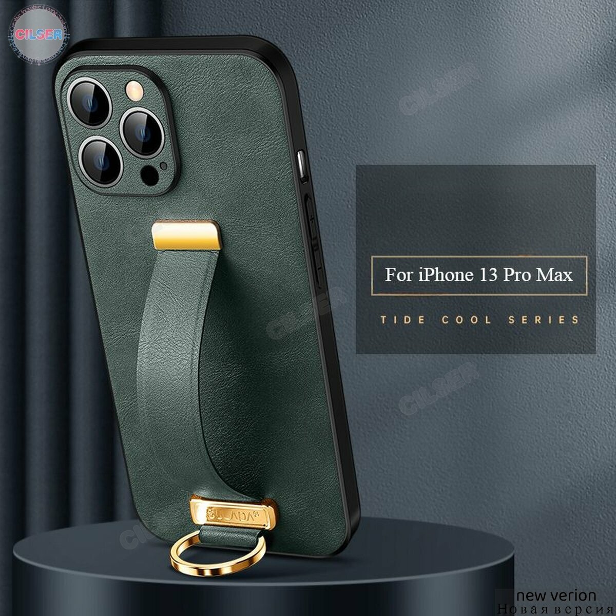SULADA Роскошное ОПремиум коже чехол для Apple iPhone 13 Pro Max (Эпл Айфон 13 Про Макс)A