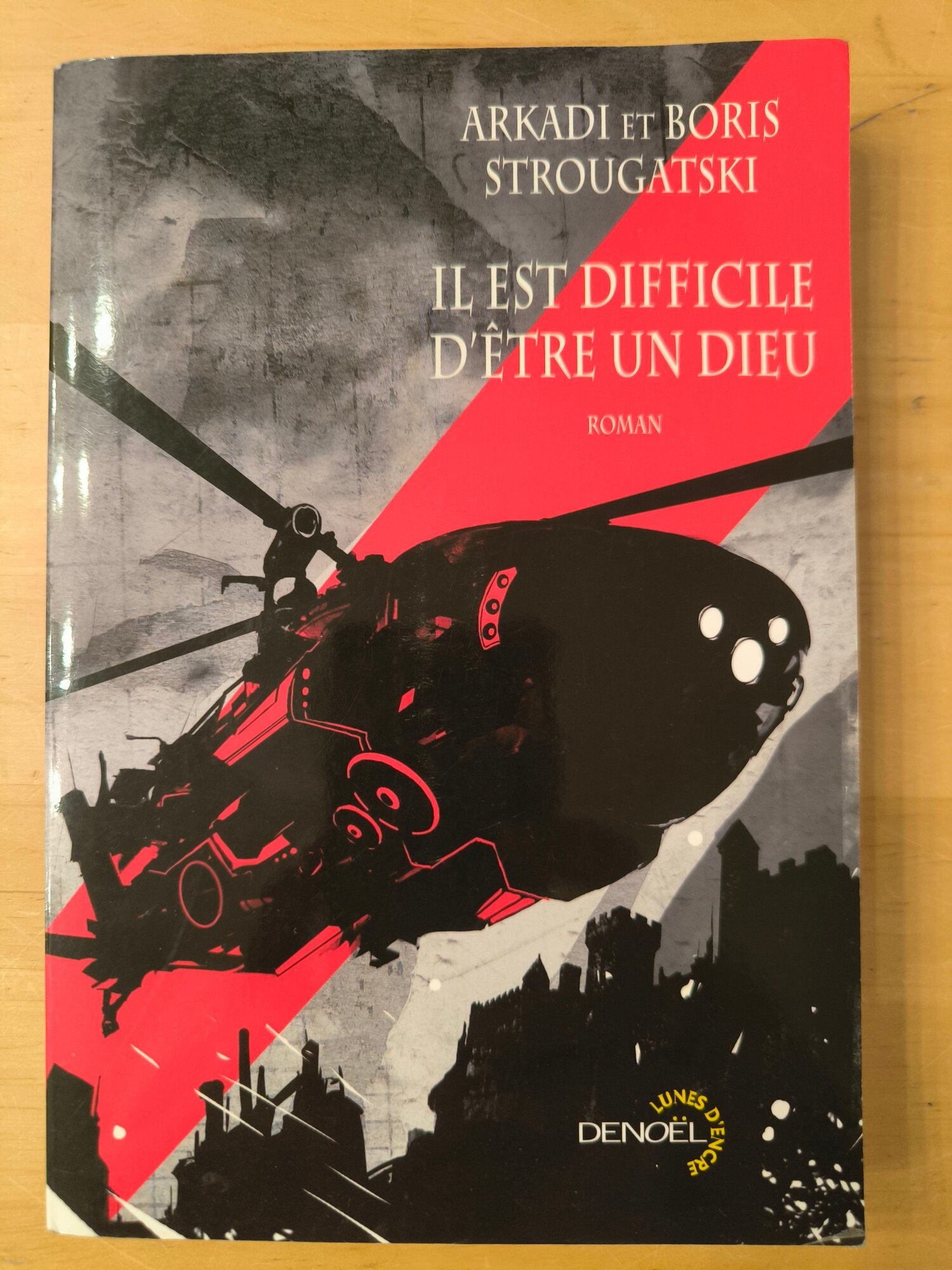 Arkadi et Boris Strougatski Il est Difficile d etre un dieu (А. и Б. Стругацкие Трудно быть богом на франц. языке)