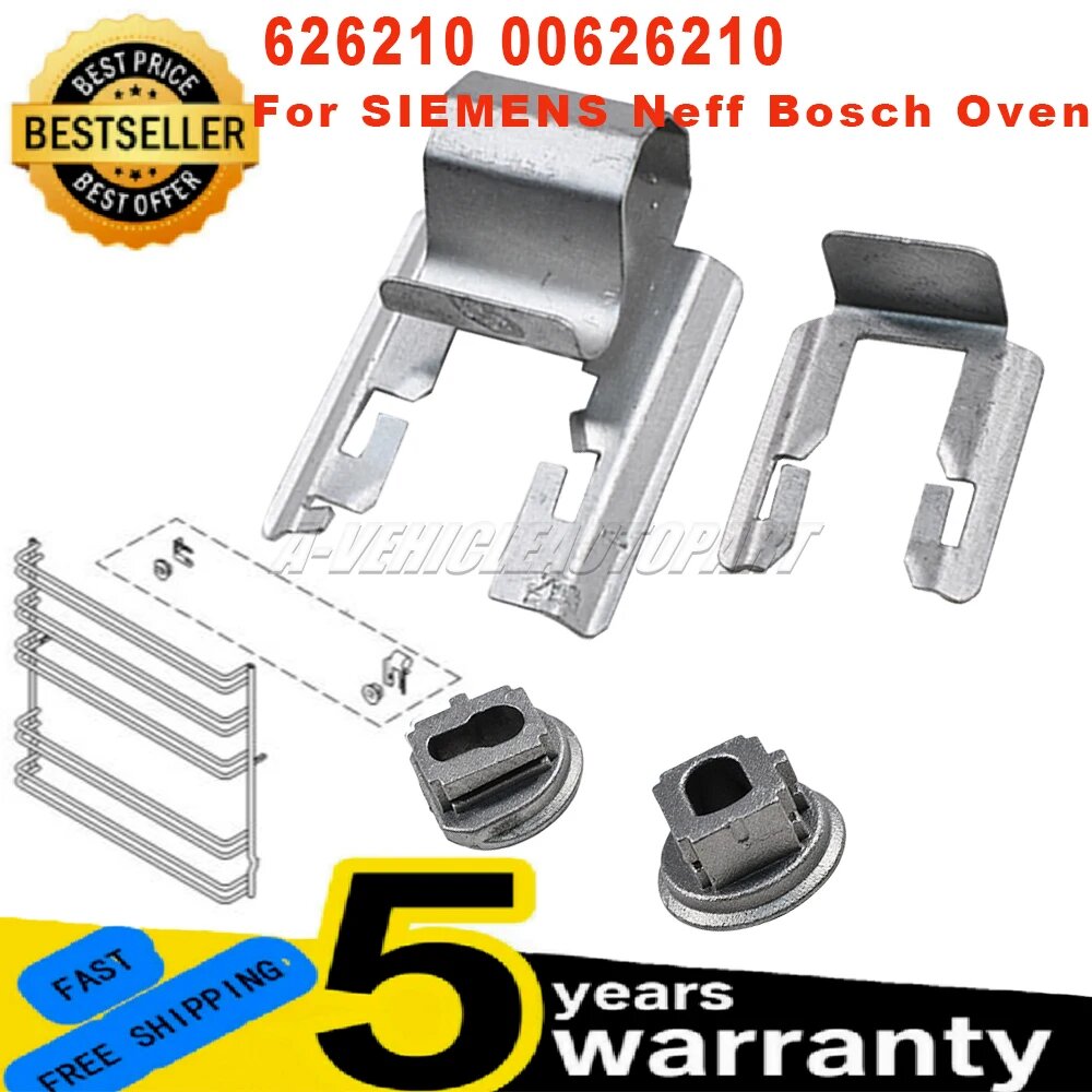 Для комплекта крепления полки духовки Bosch Siemens, боковая опора 626210 00626210 Набор втулок для хранения