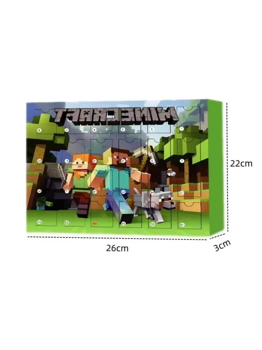 Игровой набор Адвент-календарь Minecraft