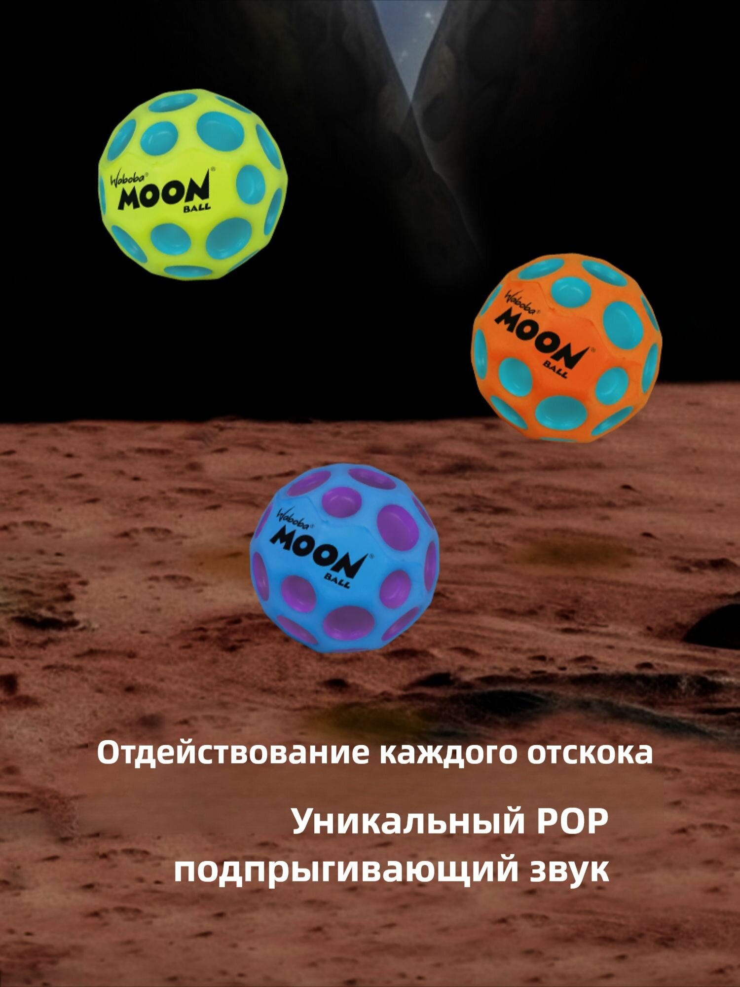 Игрушка-антистресс — фото 1