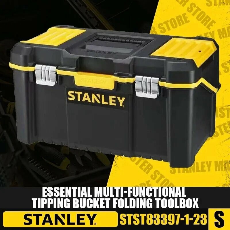 STANLEY Ящик для инструментов