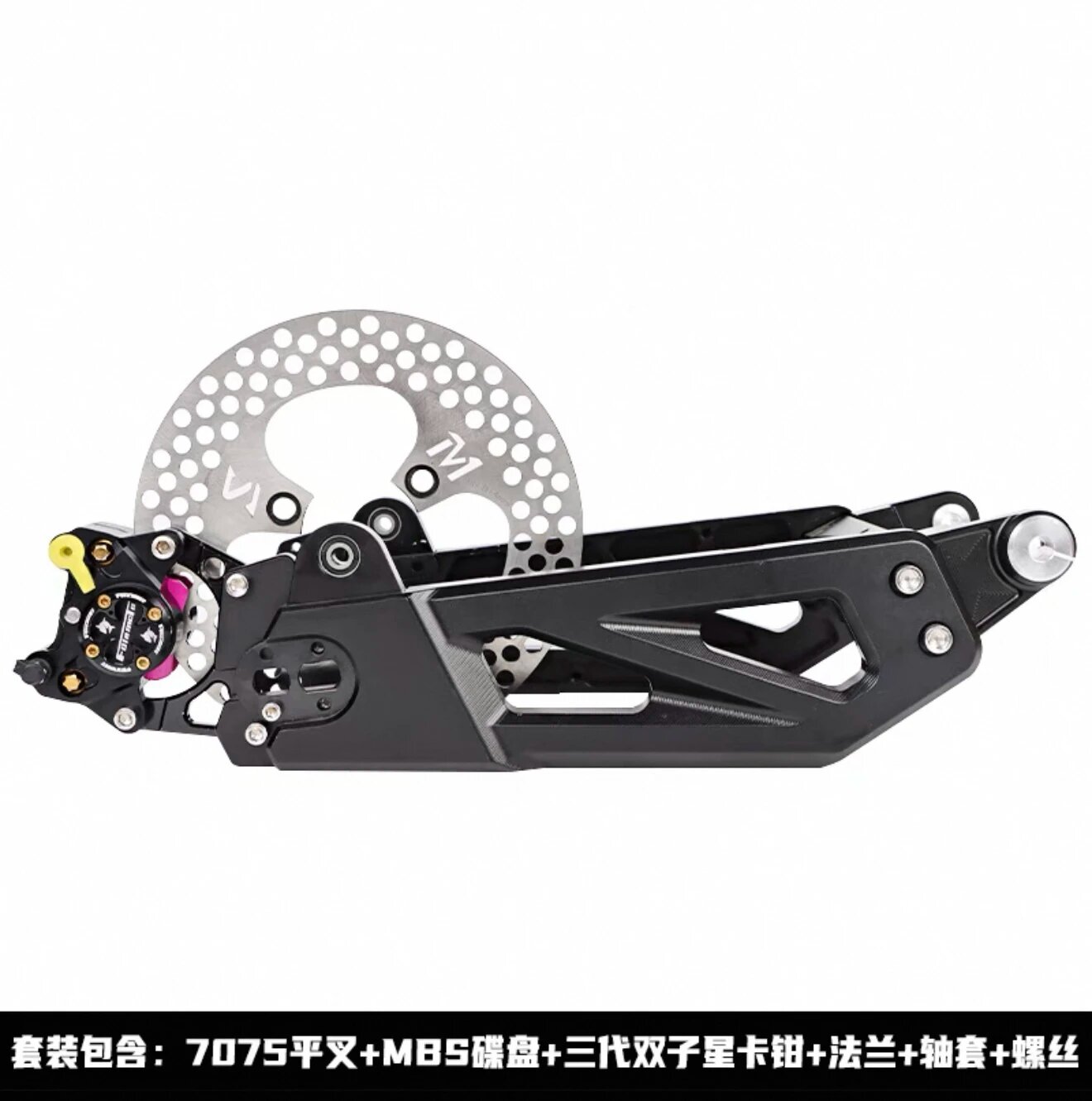 7075 Универсальная толстая плоская вилка No. Серия 9N/M/F90/Механический Maverick U+B, регулируемый Черный, 10