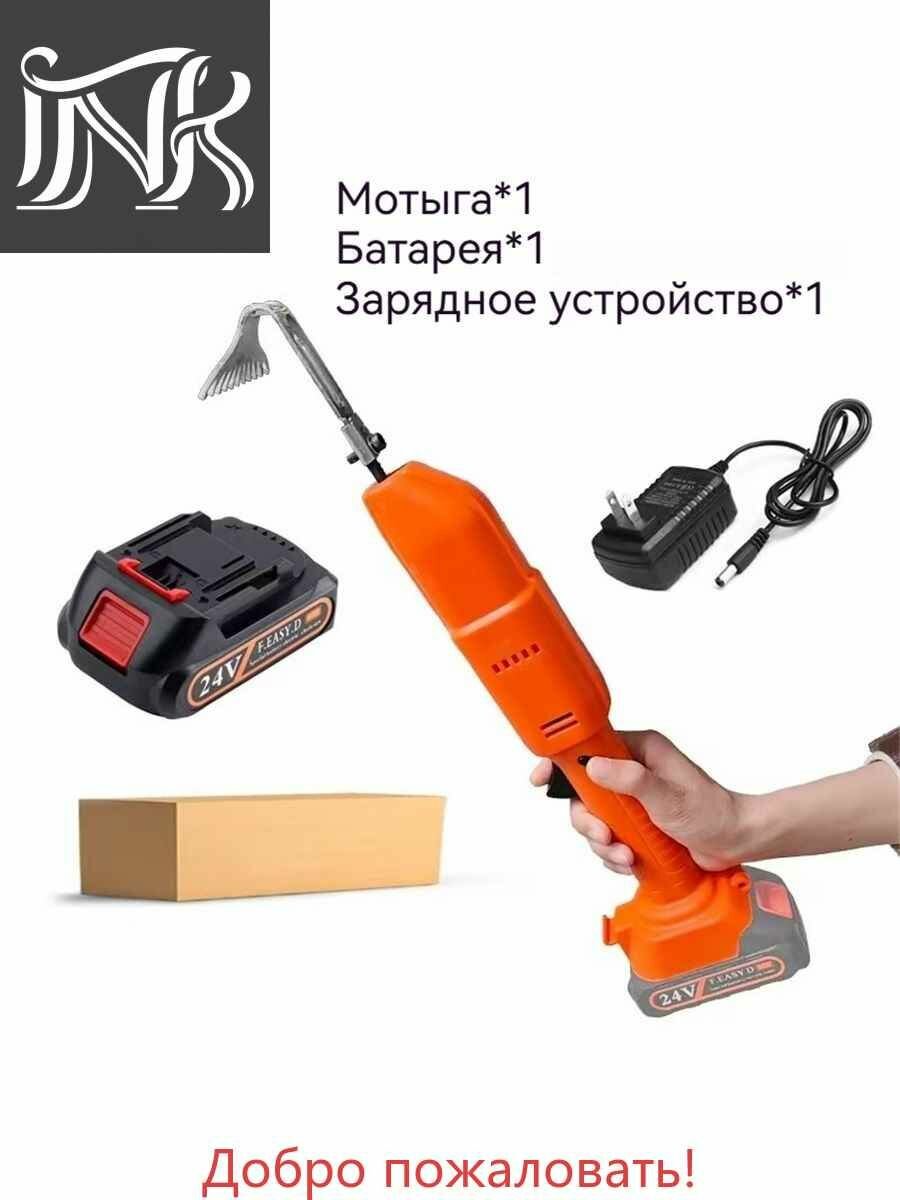 Прополочная машинка — фото 1