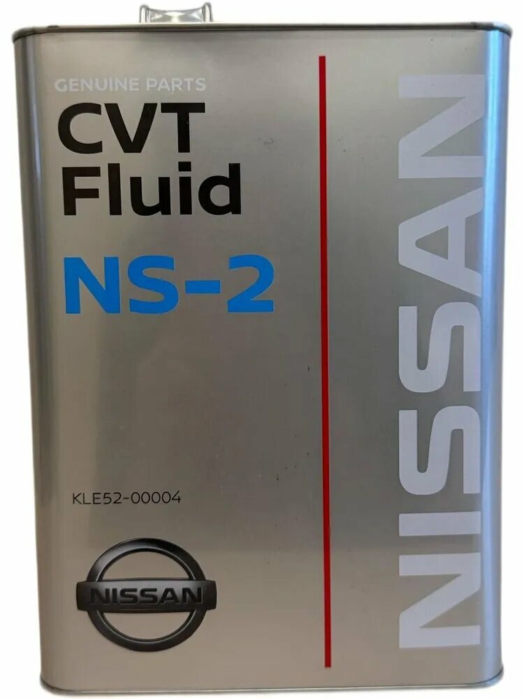 Трансмиссионное масло Nissan NS-2 4 литра/ артикул KLE5200004