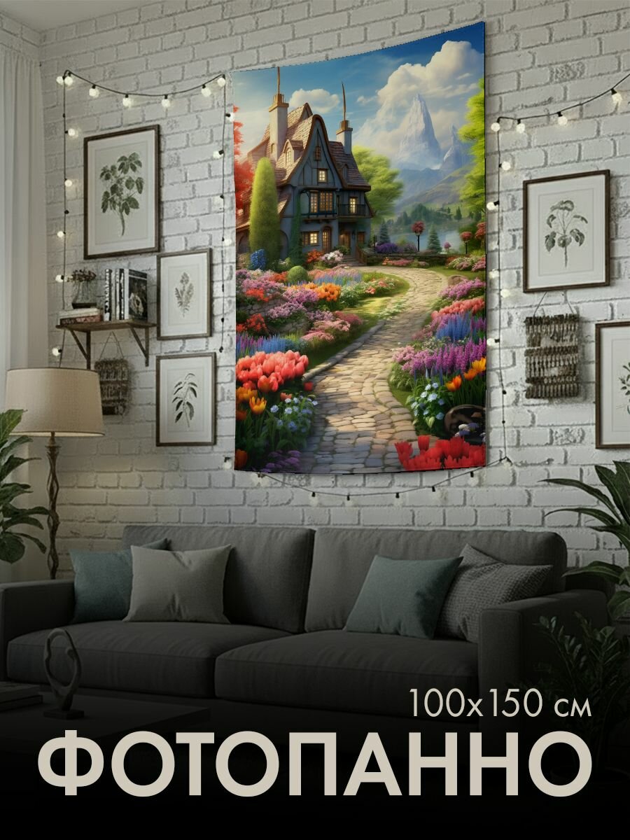 Панно тканевое PrintyFull / 100x150 см / весеннее