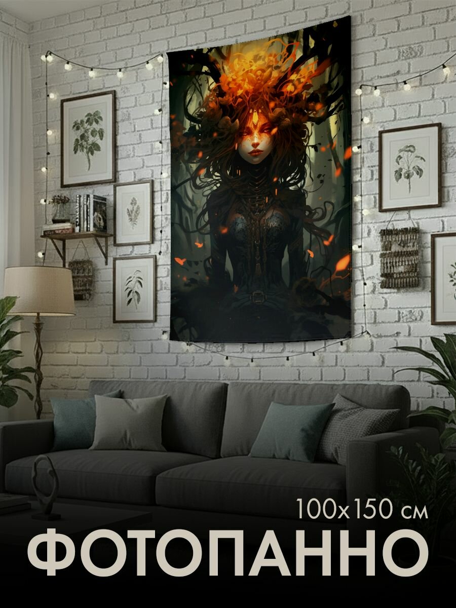 Панно тканевое PrintyFull / 100x150 см / ведьма, лицо