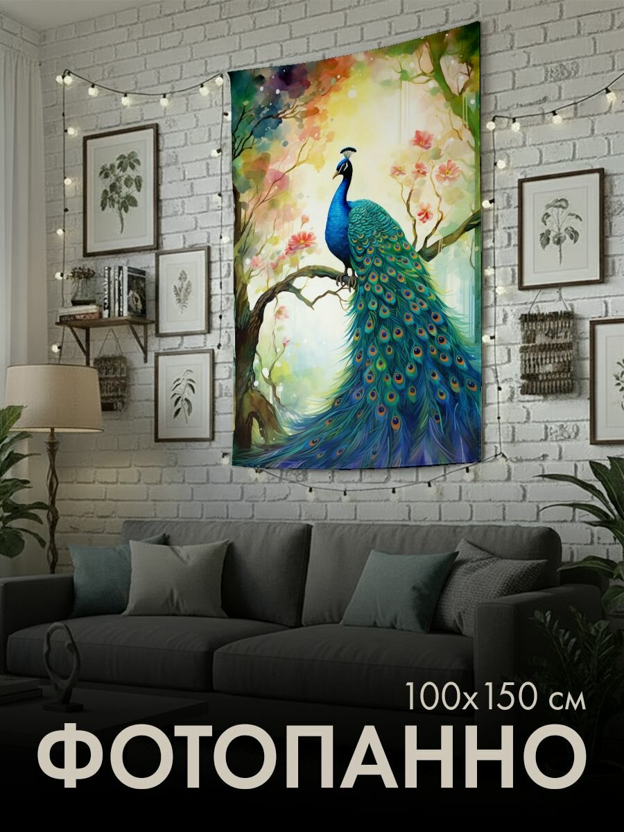 Панно тканевое PrintyFull / 100x150 см / павлин, оперение