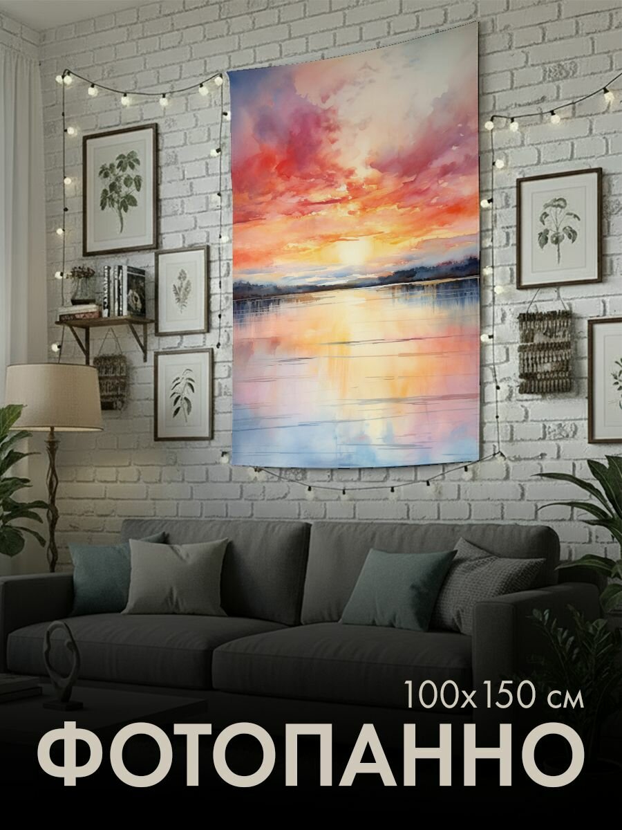 Панно тканевое PrintyFull / 100x150 см / импрессионизм