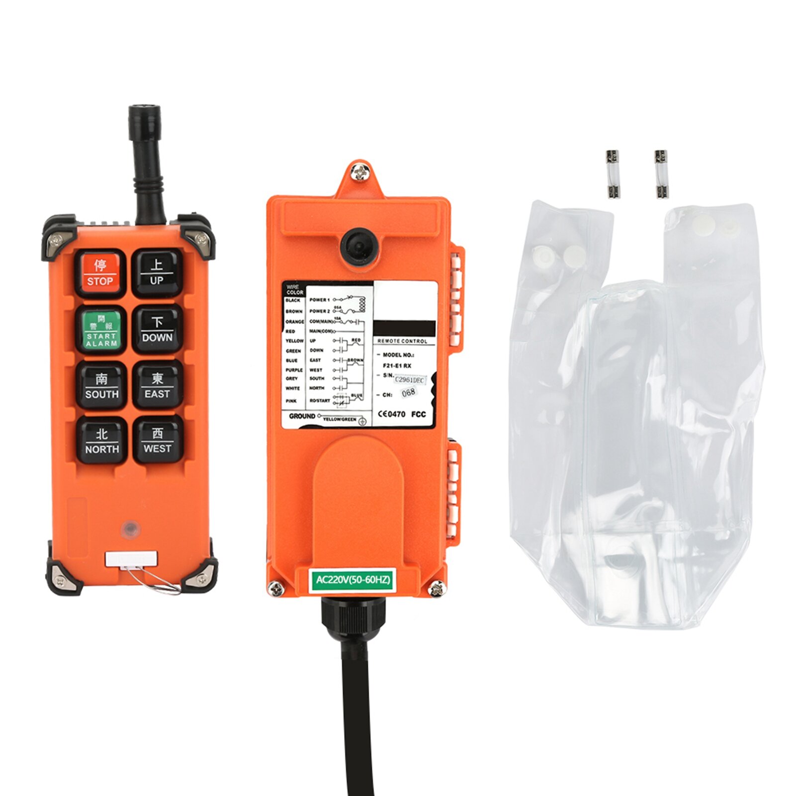 Industrial Remote Control Receiver, 32 Bits 100 Meters Distance Safe 220V Transmitter for Machinery Industry