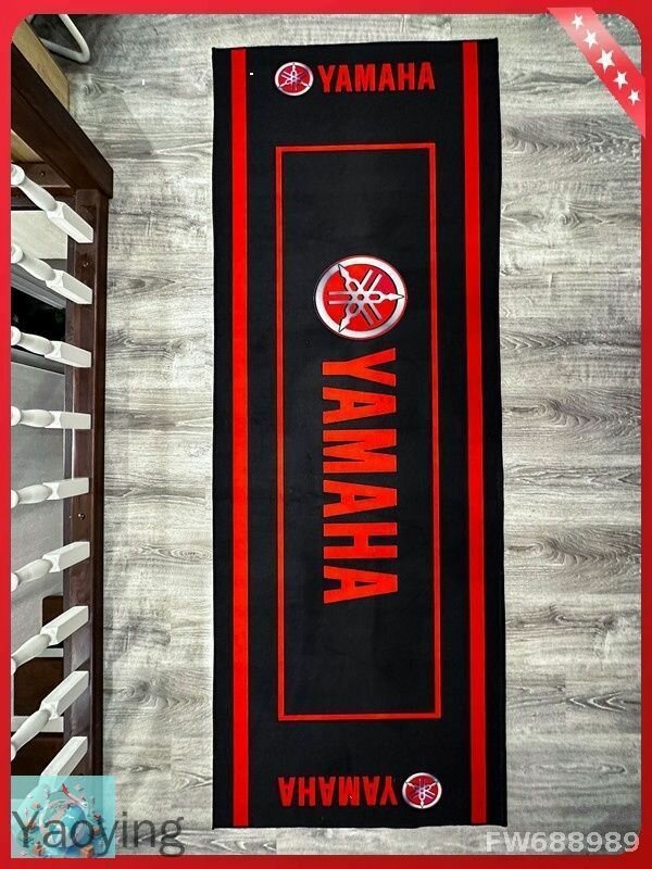 Ковер Yamaha Мотоцикл мотоцикл, 60cм x 200cм